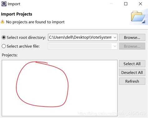 如何向eclipse中导入外部已经存在的项目ecplise导入web项目时select Root From Directory Csdn博客