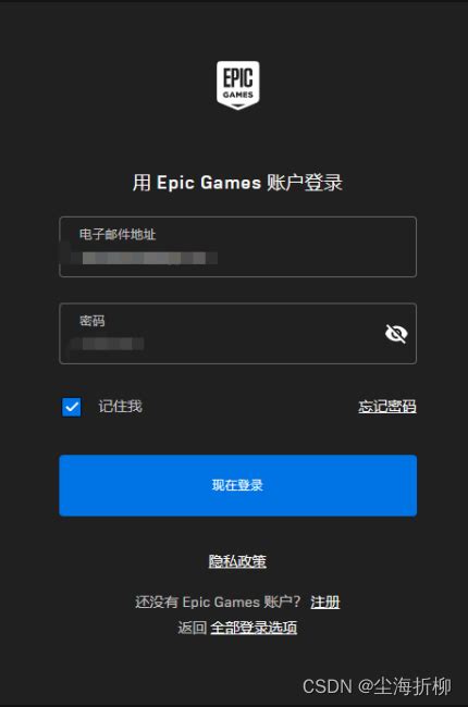 《learnue——基础指南：开篇—2》——准备工作 ue4 布局 csdn博客