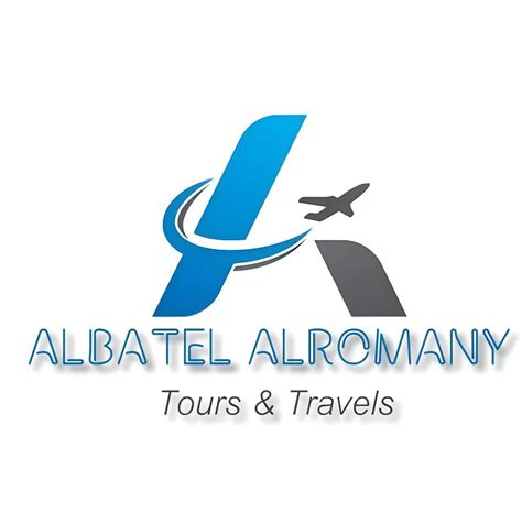 البطل الروماني لألحاق العماله بالخارج Qena