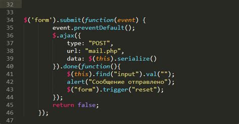 Javascript Ajax добавляю обычный комментарий в код и ничего не