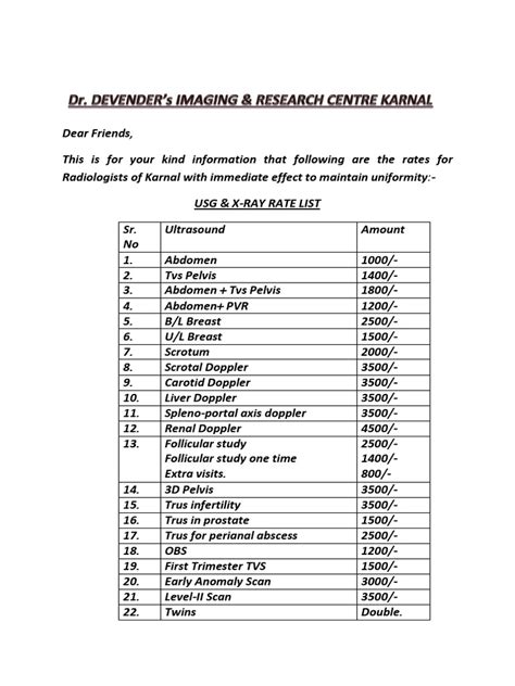 Usg And X Ray Rate List Pdf Radiology Medical Equipment