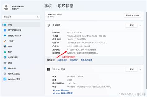 Java 简单配置环境变量，切换多个jdk版本本地切java版本 Csdn博客