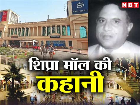 Mohit Singh Net Worth