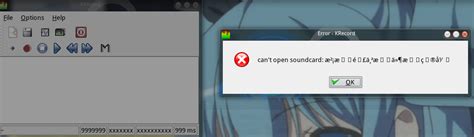 声卡录音问题 硬件驱动 Opensuse 中文论坛