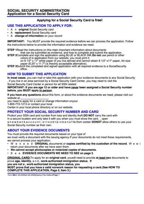 Free Printable Ss5 Form Printable Forms Free Online