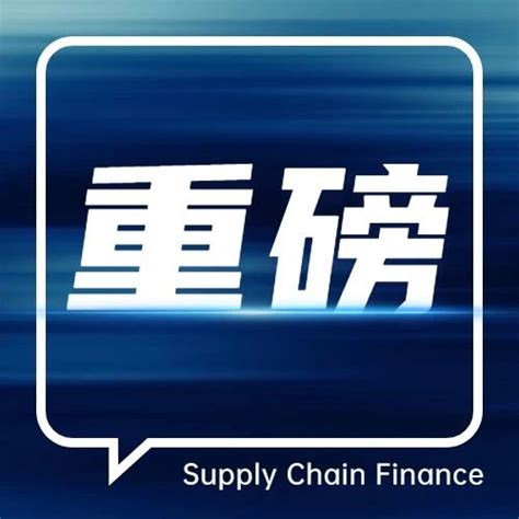 财务会计结构化融资，知名财税专家带你进阶商业保理！ 大数跨境