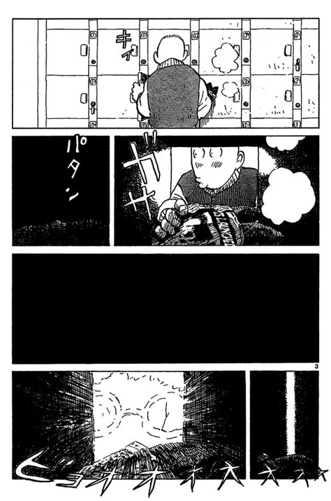 Manga Monday Locker Trade Agreement Oneshot Album On Imgur