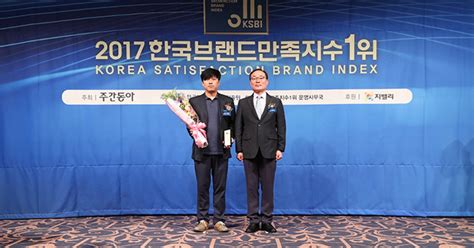 특집 2017 한국브랜드만족지수1위 여성들을 위한 천연 여성청결제 브랜드 속궁 나이트 에센스