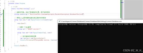 【postgresql】npgsql postgresexception “3d000 postgresql 3d000 csdn博客