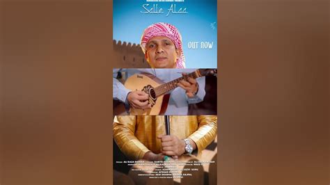 Salle Alaa Ali Raza Pathan Humsaaya The Band Youtube