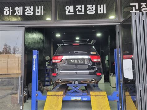 수입차정비지프 체로키 브레이크패드 교환 대전 Tnt모터스 네이버 블로그