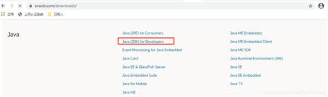 jdk 的 oracle 官网下载步骤 oracle官网下载jdk教程 csdn博客