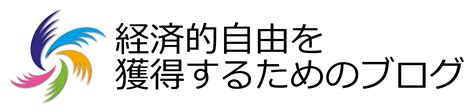 ブログ記事を書くのに時間がかかる人が効率化する5つの方法