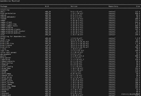 Windows Ad域使用linux Sambalinux 下smb服务 Ad用户验证 Csdn博客
