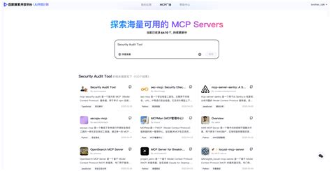 Desktop Commander Mcp 二师兄的 博客 二师兄 Ai