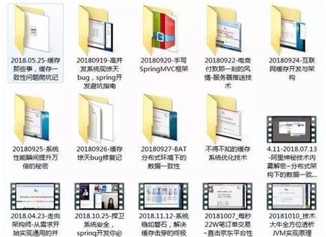 已拿offer腾讯实习生笔试到面试总结（附带华为阿里面试经历）腾讯硬件开发岗笔试吗工资高吗 Csdn博客