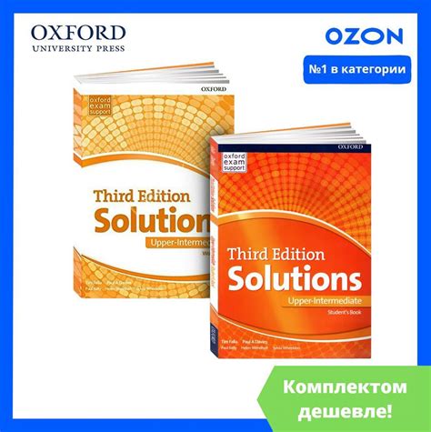 Solutions 3rd Edition Elementary Pre Intermediate Intermediate Upper Intermediate Advanced