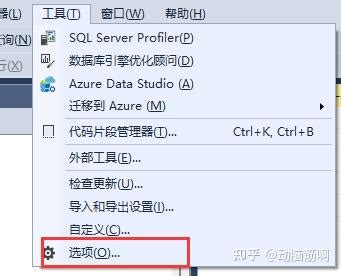 Sqlserver