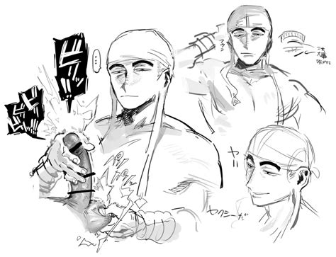 Rule 34 Ball Tugging Dead Eyes Durag Earrings Electricity