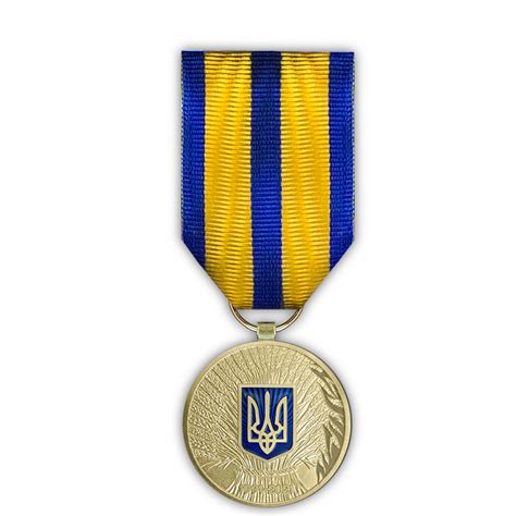 Нагороди ордени та медалі — купити в Києві за ціною від 379 грн від виробника