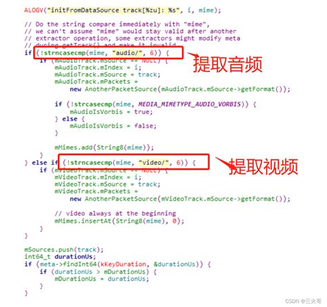 【精选】android 90 Mediaplayer播放流程分析android Mediaplayer三火哥的博客 Csdn博客