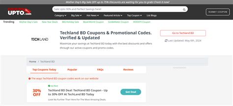 Techland Bd Promo Code — 38 Off Sitewide In September 2025