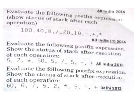 Data Structure Class 12 Pptx