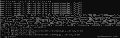 Windows上源码安装su2遇到的问题 Csdn博客