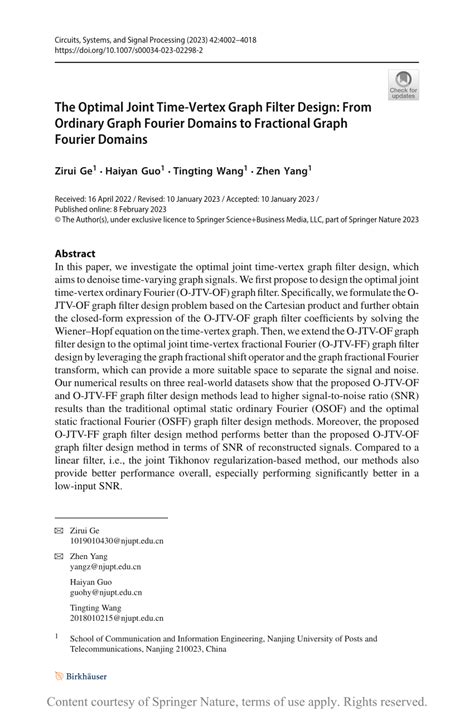 the optimal joint time vertex graph filter design from ordinary graph