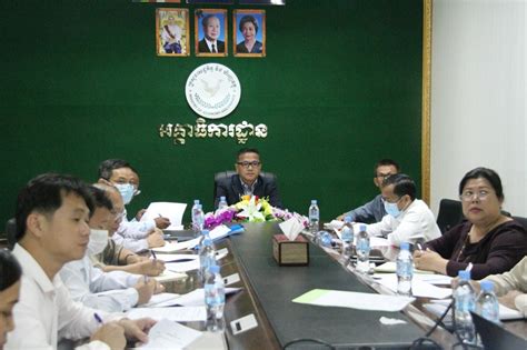 ទីស្ដីការក្រសួងសេដ្ឋកិច្ចនិងហិរញ្ញវត្ថុ ៖ នាព្រឹកថ្ងៃច័ន្ទ ៥រោច ខែភទ្របទ ឆ្នាំជូត ទោស័ក ព ស