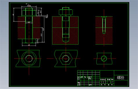 螺栓 Autocad 2013 模型图纸下载 懒石网