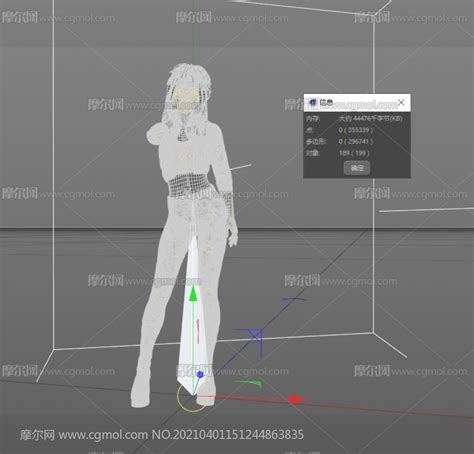 性感美女破洞牛仔裤 露腰小姐姐c d模型 Redshift渲染 现实角色模型下载 摩尔网CGMOL