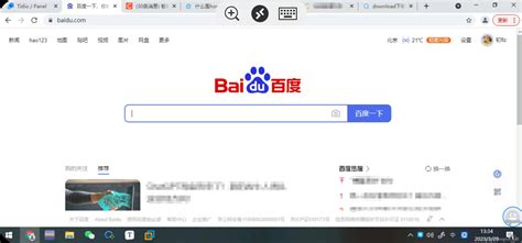 手机远程控制电脑？让cpolar帮你完美实现 手机远程控制电脑 csdn csdn博客