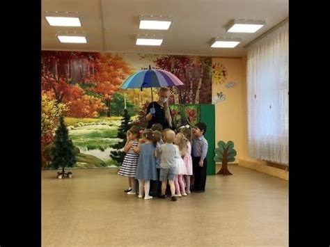 Утренник в младшей группе "Осенная полянка" Воспитатель- Щербетова ...