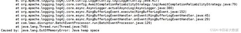 Hiveserver2掉线修复hivesever2被挤掉 Csdn博客