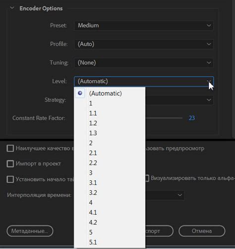 Интересная статья про File Importer Detected An Inconsistency In The