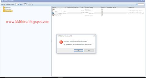 Hostname Nihlgetnodeaddr Unknown Error