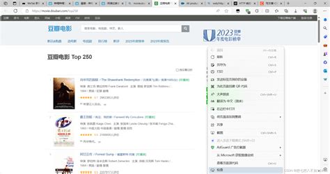 使用pythonrequests和beautifulsoup进行网页抓取与html解析示例 csdn博客