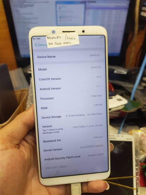 MEDIA CARE TELEKOMUNIKASI INDONESIA FILE DUMP OPPO F CPH FULL ON USER PART