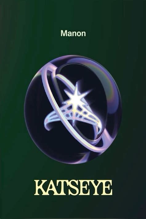 Lara Logo Katseye Милые обои Котята Обои