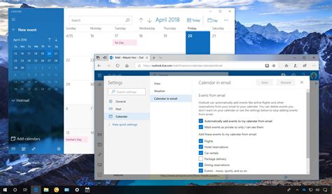 如何阻止 Outlook 自动从电子邮件添加日历事件 数字指南