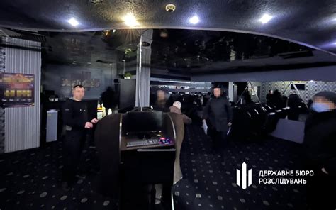 ДБР затримало детектива БЕБ за «кришування грального бізнесу в столиці Державне бюро розслідувань