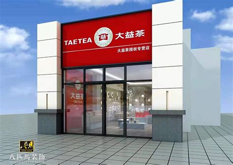 深圳市八匹马装饰