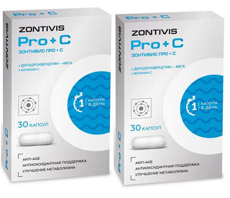 Против возрастных изменений /anty-age Zontivis Pro + C/Зонтивис Про + С ...