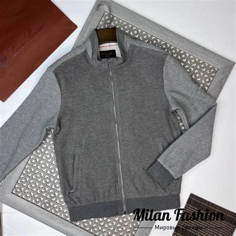 Спортивный костюм Loro Piana №V14041 купить в Москве - цены в интернет ...
