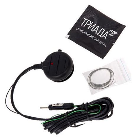 Активная Автомобильная Антенна Triada 150 Gold 2 Режима Город/трасса ...