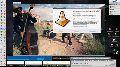 VLC Stopped Working Software Haiku Community