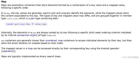 C库函数——map与setc Map的库函数 Csdn博客