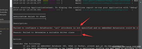 mybatis配置报错：failed to configure a datasource url attribute is not specified and no embe