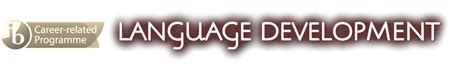 Profile Ibcp Language Development